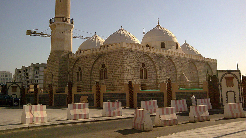 Al-Ghamama Mosque, Ghamama Mosque, ghamama, Masjid al-Ghamama - Ilamecca